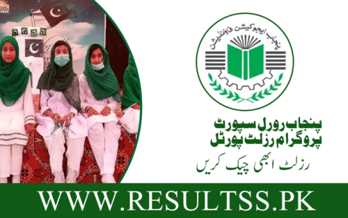 PSRP Phase 2 Result 2025 Phase 3 Merit List via prsp.pefsis.edu.pk
