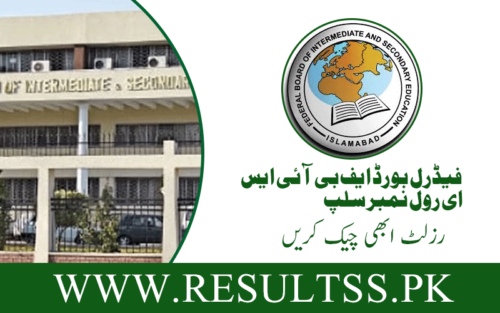 FBISE Roll No Slip 2025 SSC & HSSC Part I & II Annual Exam