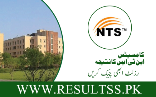 COMSATS NTS Result 2025 Check Online Spring, Fall