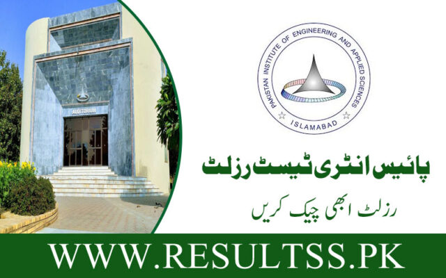 PIEAS Entry Test Result 2025 Check Online @pieas.edu.pk PIEAS Entry Test Result 2025 Check Online @pieas.edu.pk