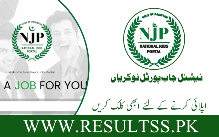 Njp.gov.pk Jobs 2025 Online Apply