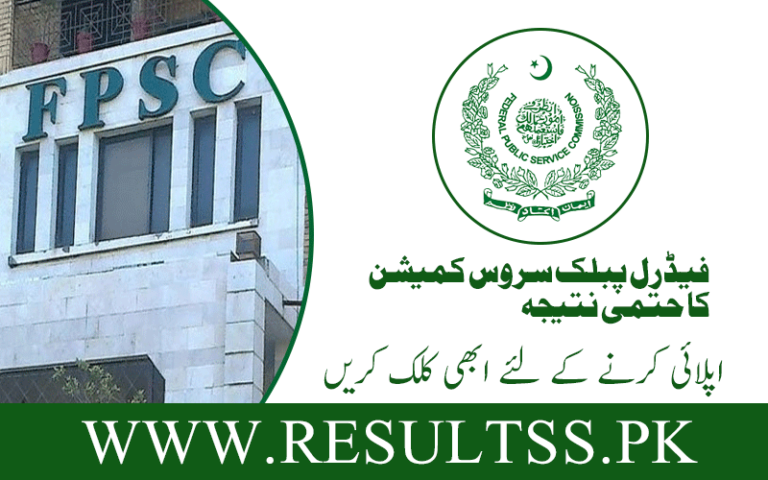 FPSC CSS Final Result 2025 Selected Candidate List FPSC CSS Final Result 2025 Selected Candidate List