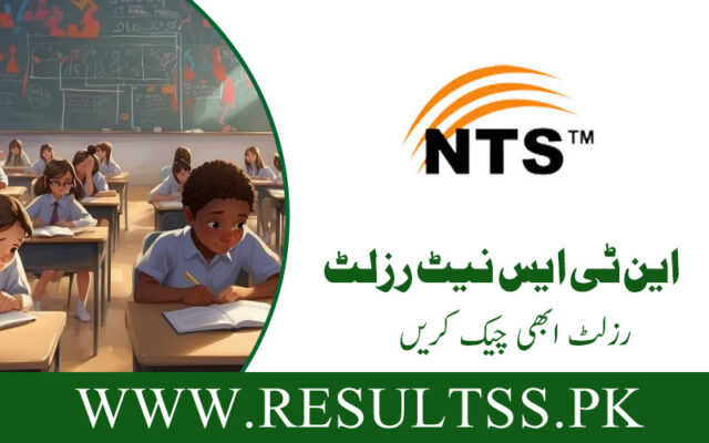 NTS NAT Result 2025 Held on 10th May 2025 @nts.org.pk Result NTS NAT Result 2025 Held on 10th May 2025 @nts.org.pk Result