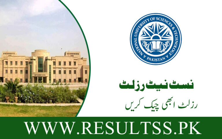 NUST NET Result 2025 NET 1, NET 2, NET 3, & NET 4 @nust.edu.pk