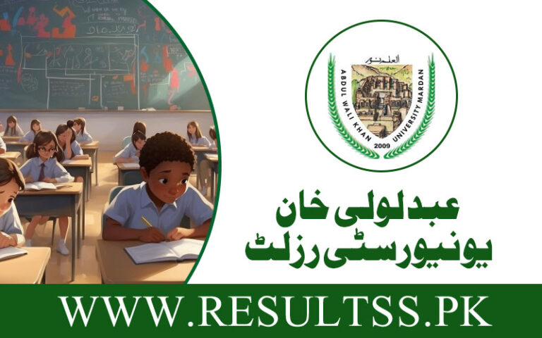 AWKUM Result 2025 Spring & Fall Semester| www.awkum.edu.pk