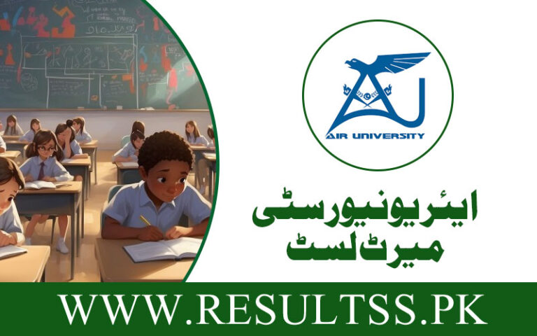 Air University Merit List 2025 1st, 2nd, 3rd Fall, Spring Download PDF